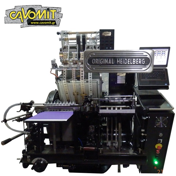 (122X4 Holo Foil) New electronic hot stamping & Hologram printing ...